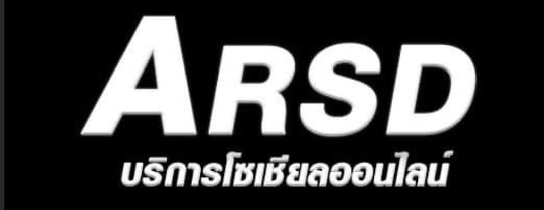 เว็บปั้มไลค์ เพิ่มติดตาม เพิ่มยอดวิว | เว็บปั้มไลค์ + ผู้ติดตาม อันดับ ...